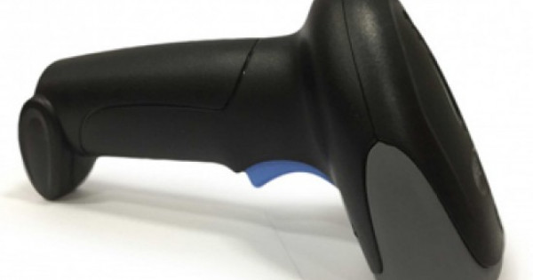 BLACK COPPER BC-8808 BARCODE SCANNER in Pakistan - Masi.pk